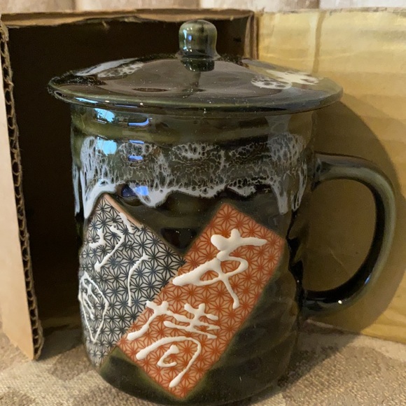 Kitchen | Vintage Black Brown Covered Tea Cup | Poshmark